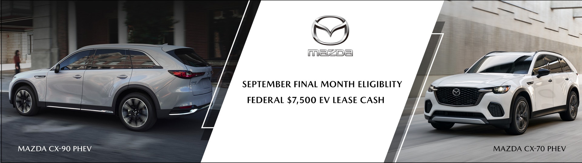 Schomp Mazda | Mazda Dealer in Denver, CO